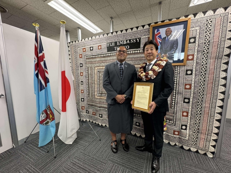 Commissioning of Fiji’s Honorary Consul in Nagoya, Aichi Prefecture for ...