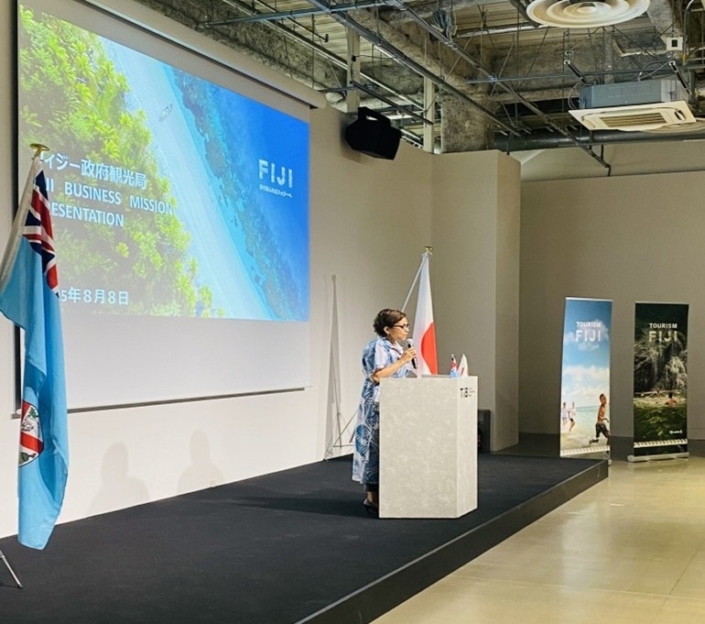 Fiji Embassy Tokyo (FET) Hosts Fiji Business Seminar & Networking ...